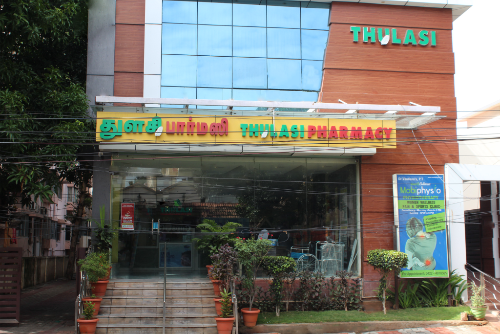 Home - Thulasi Pharmacy
